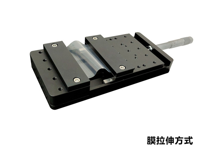 Precision Manual Linear Stage X-Axis Fine Adjustment Slide Table ...